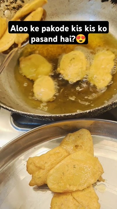 Aapko konse pakode pasand hai?😍 #trending #viral #pakodarecipe # ...