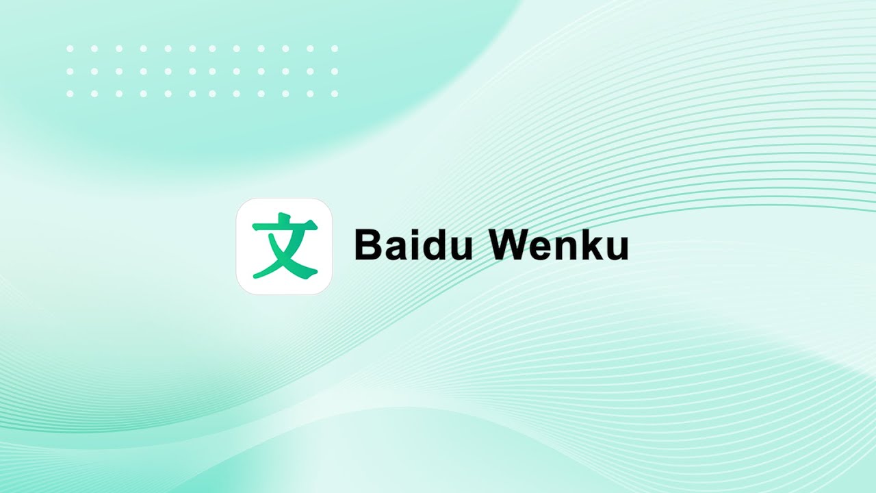 Work Smarter with Baidu Wenku's AI-Powered Tools - YouTube