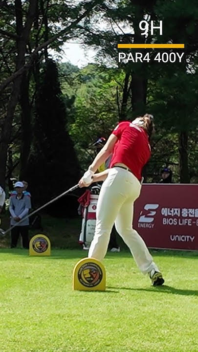 [이소영] 선수 KLPGA 투어 짝수 년도에만 6승을 했다고...24년도 우승은? KB금융 스타챔피언십 - YouTube