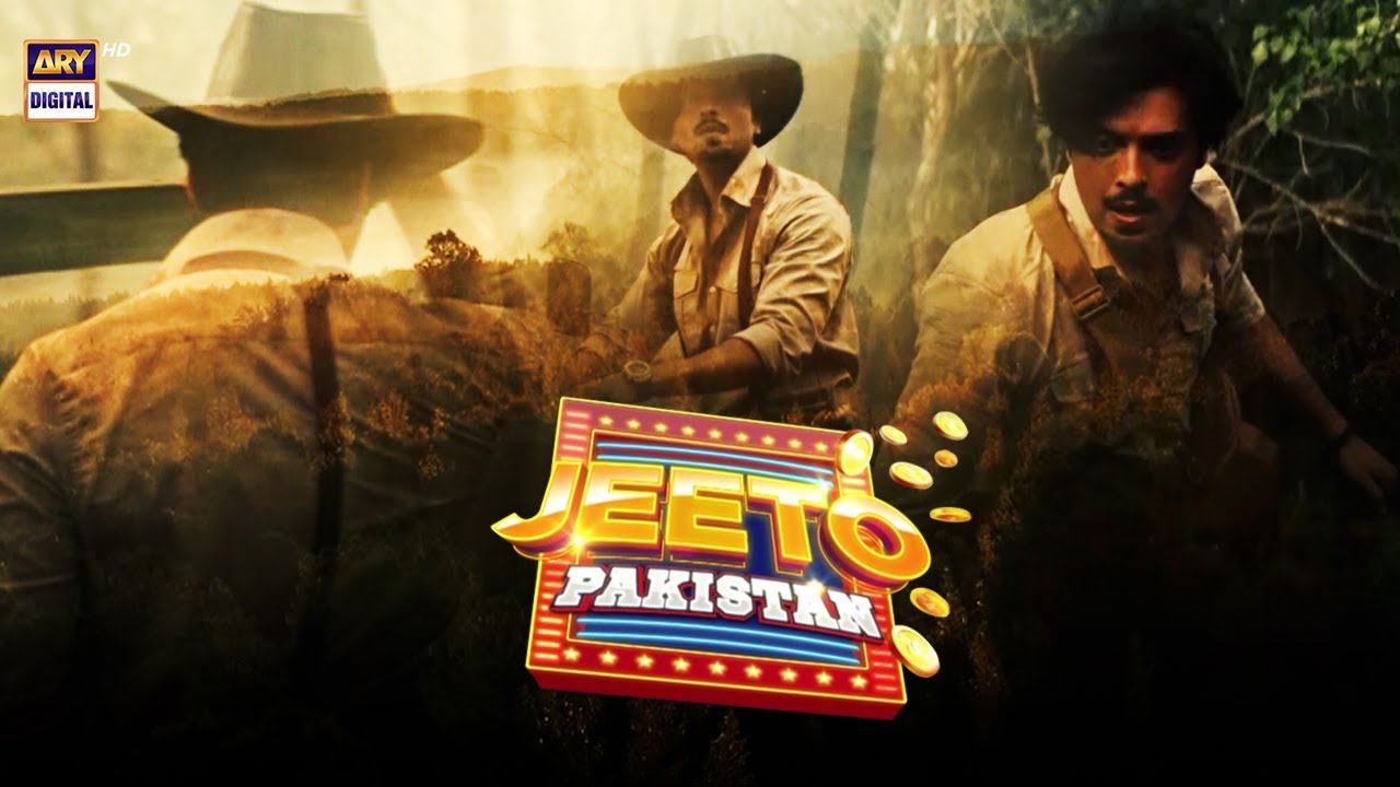 Jeeto Pakistan || Starting From 31st October 2021 || Fahad Mustafa ...