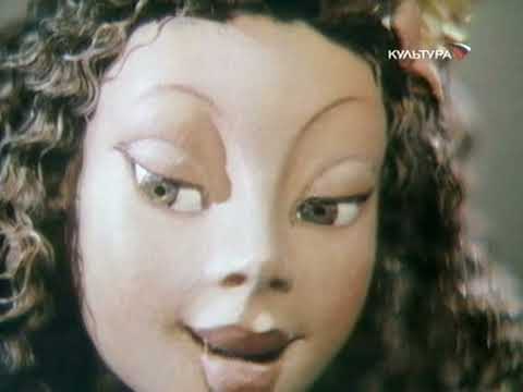 Короли и капуста (1996) Мультфильм Мария Муат. В ролях Всеволод Абдулов, Татьяна Догилева.