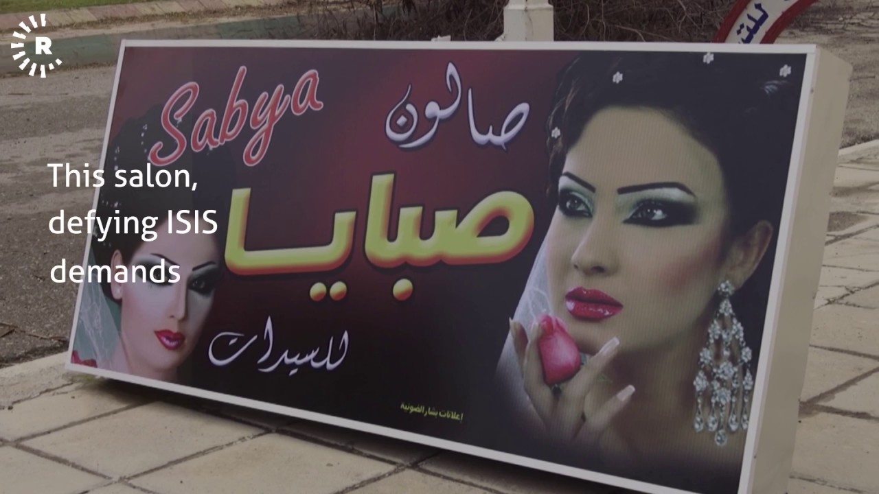 'Big adventure' for Mosul women as beauty salons return - YouTube