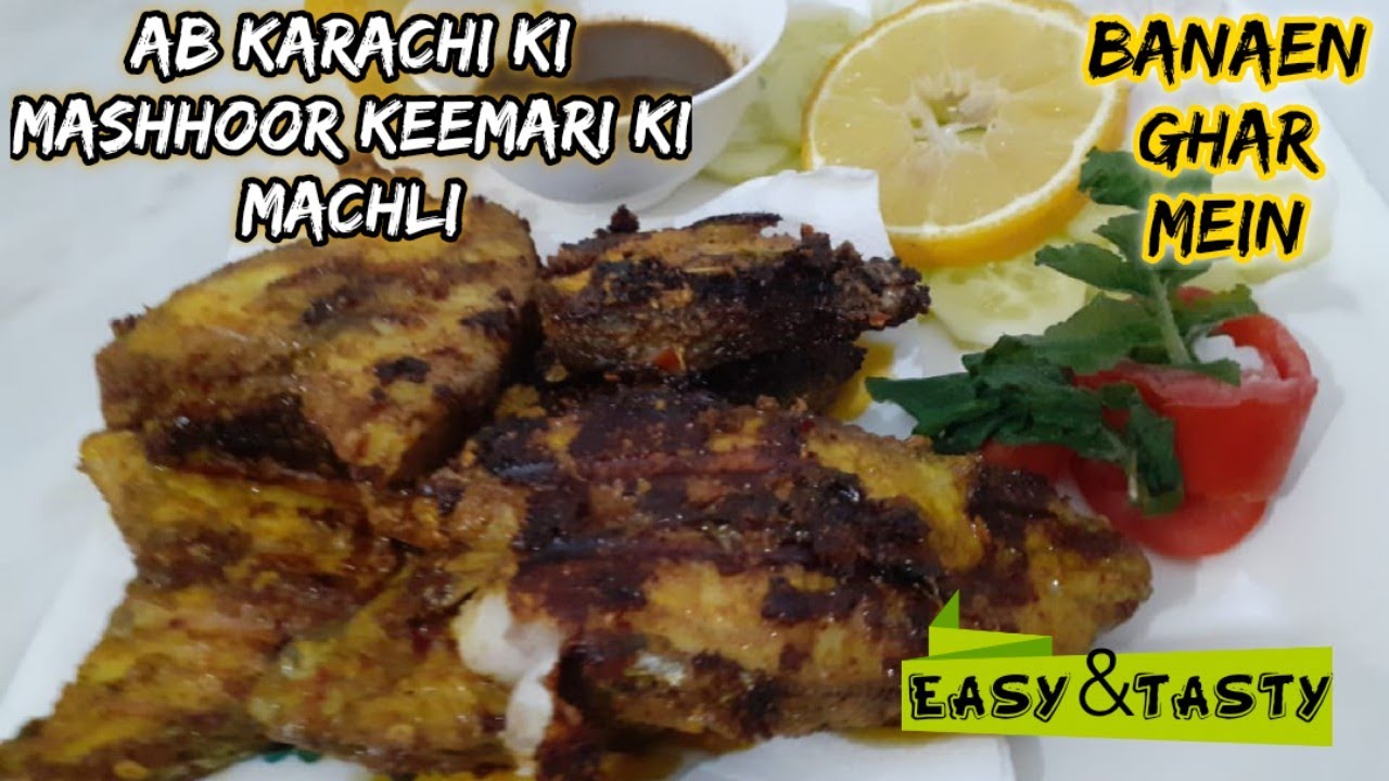 Fry Machli / Fish Fry | Mushka Fish | Unique , Easy and Tasty | Bazaar ...