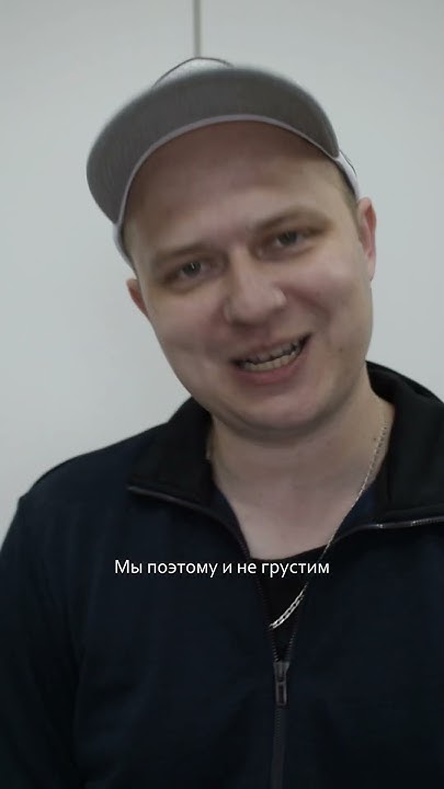 Губозакатин - YouTube