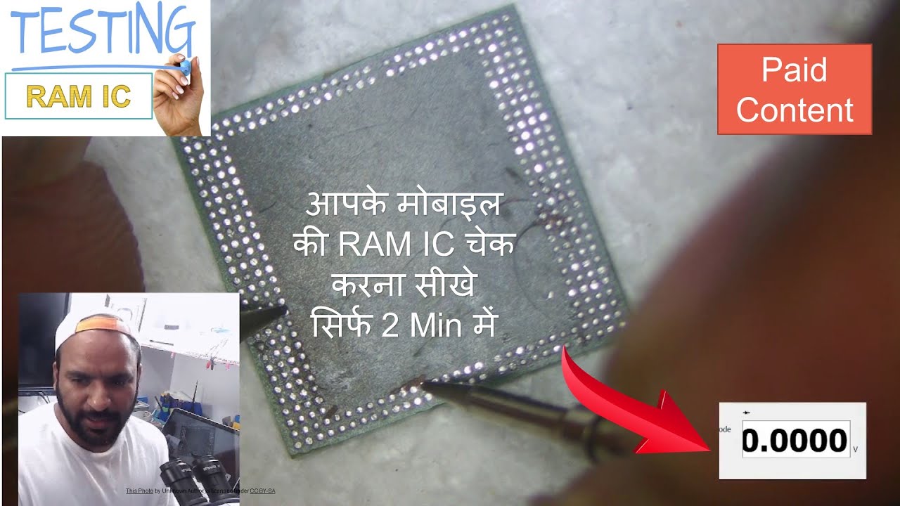 Samsung RAM IC Dual Dekker Ram IC Check Video * HOT * TOPIC* - YouTube