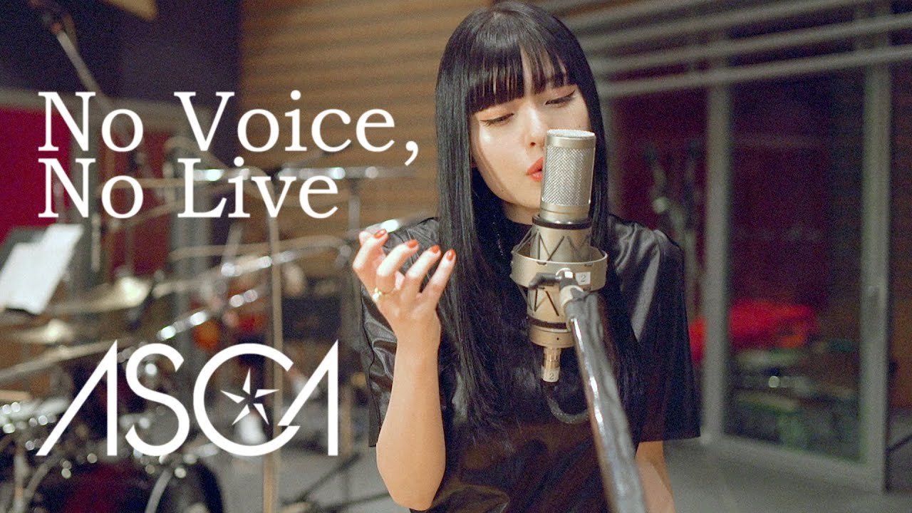 ASCA「No Voice, No Live」Music Video - YouTube