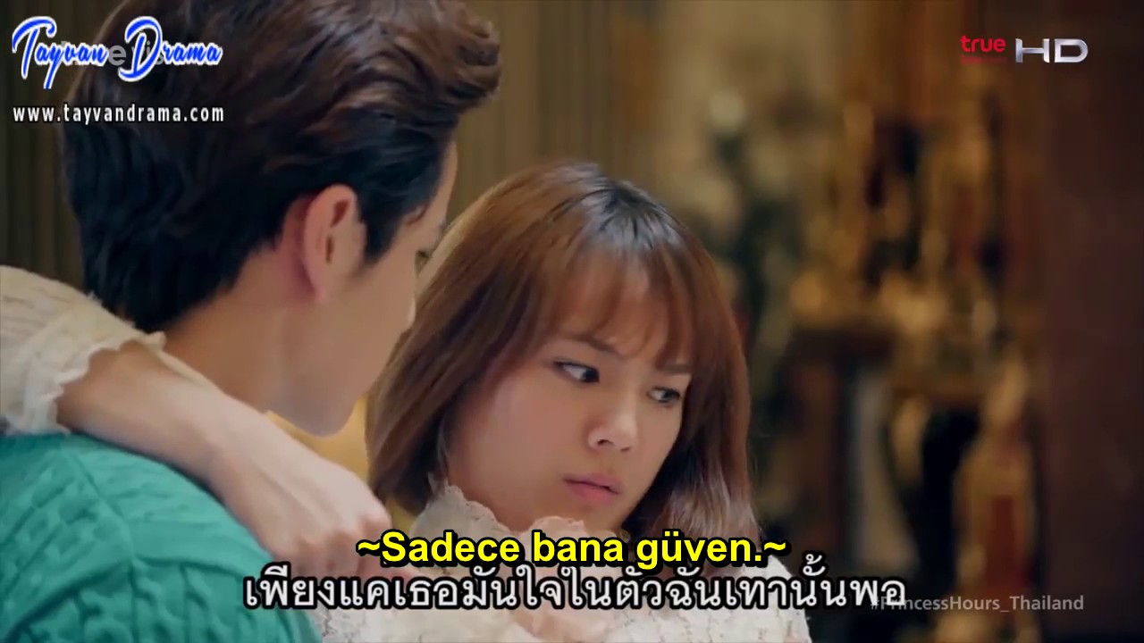 Parallel Lines - Pree Atsawarak (Princess Hours Thai OST ) - YouTube