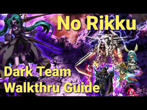 FFBE | Dark Visions - Ruby Rose - Dark Team ft. Melissa! (No Rikku!) - YouTube