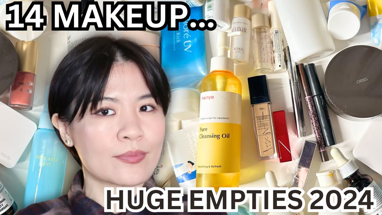 14 MAKEUP EMPTIES...HUGE 2024 BEAUTY EMPTY! MAKEUP, SKINCARE, BODY CARE ...