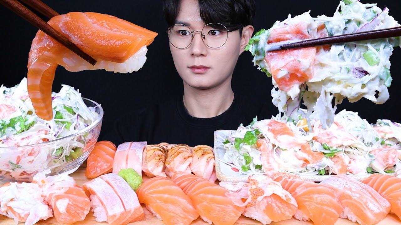 연어초밥 연어샐러드 연어 먹방asmr Mukbang Salmon And Sushi And Salmon Salad サーモン寿司 サーモンの