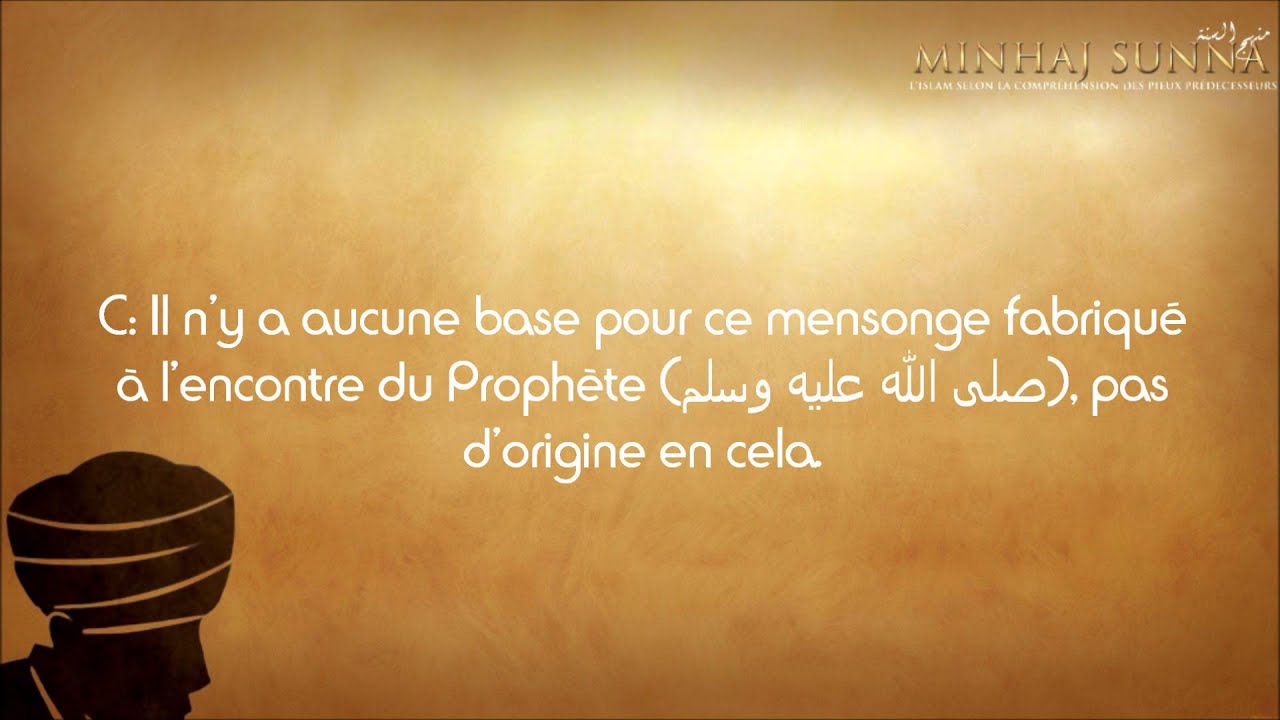 Hadith "Prier avec un turban" - cheikh ibn Baz - YouTube