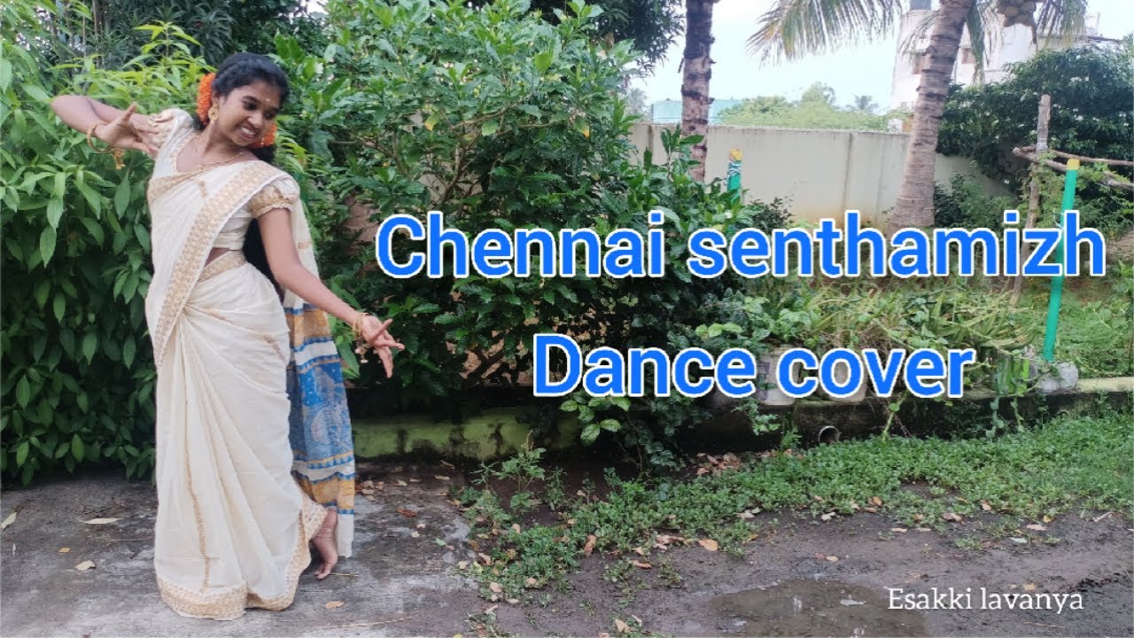 Chennai senthamizh | Dance cover | M. Kumaran son of Mahalakshmi - YouTube