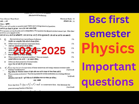 Physics bsc first semester ke important questions - YouTube