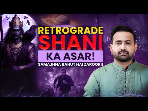 Retrograde Saturn in Kundli: Complete Guide for All 12 Houses | Astro Arun Pandit