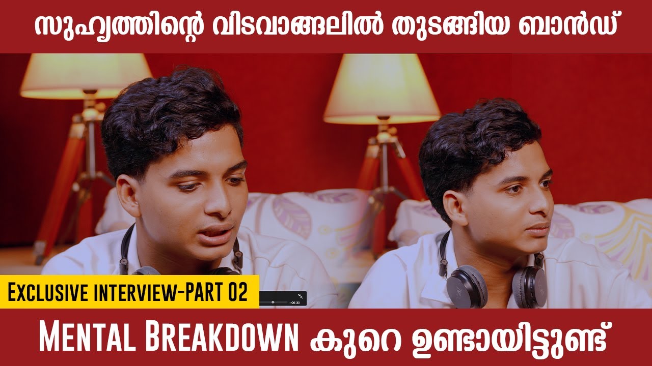 From Philips & The Monkey Pen to...? Exclusive Interview with Malayalam ...
