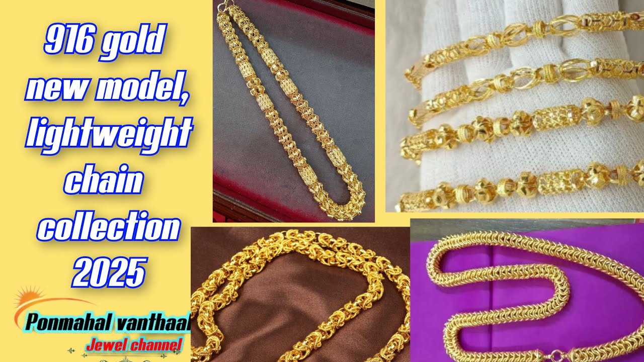 916 gold new model, lightweight chain collection 2025 ...