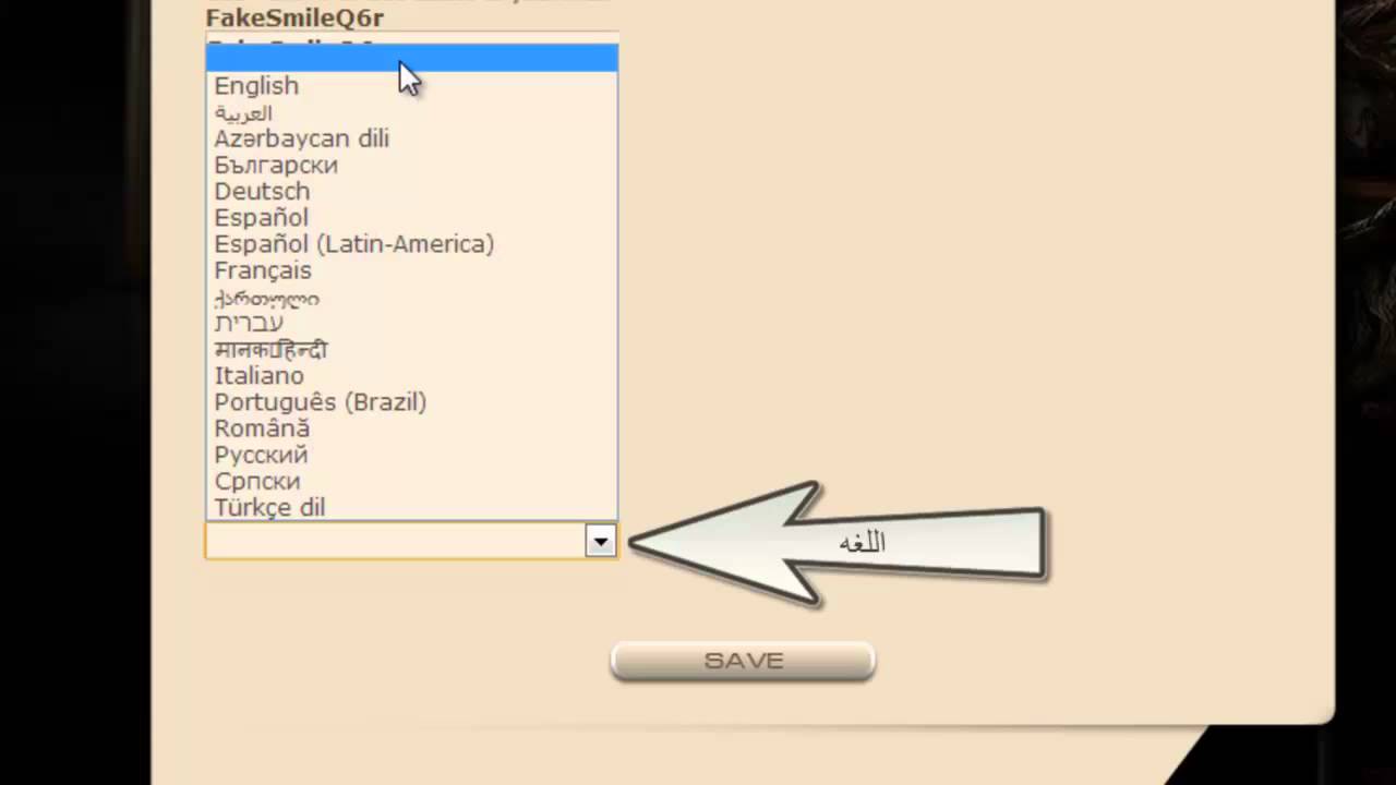 شرح طريقة التسجيل في GameZer V6 - YouTube