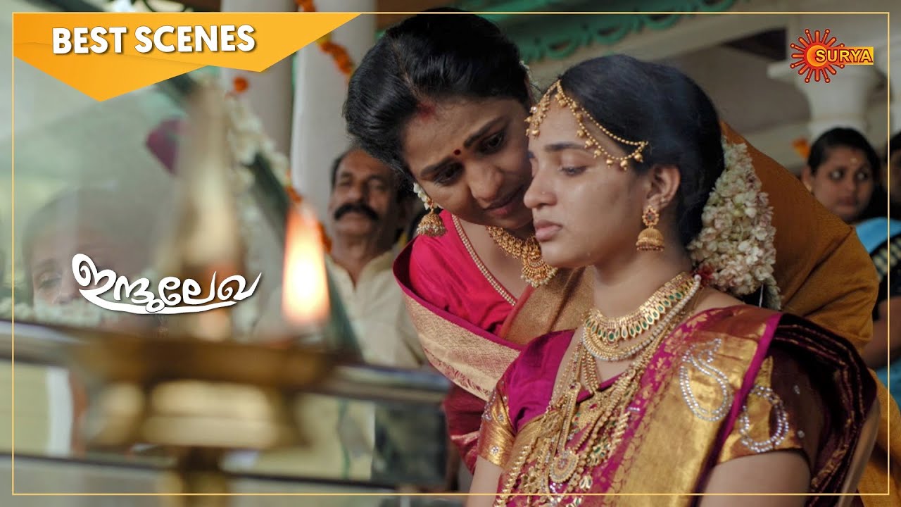 Indulekha - Best Scene | 12 Oct 2020 | Surya TV | Malayalam Serial ...