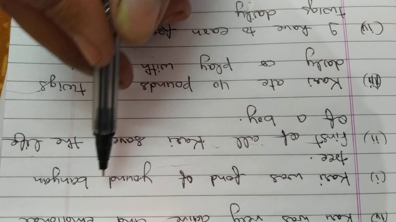 Bringing Up Kari Summary Class 7 Bindu Sharma Lecturer YouTube bringing-up-kari-summary-class-7-bindu-sharma-lecturer-youtube