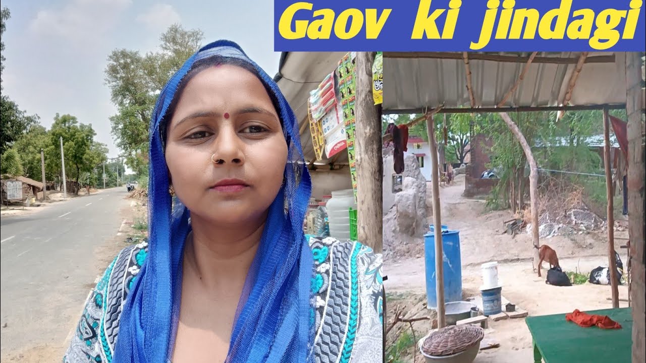 my new blog||gaov ki jindagi keise hoti hai||how to mere gaov jindgi|| - YouTube