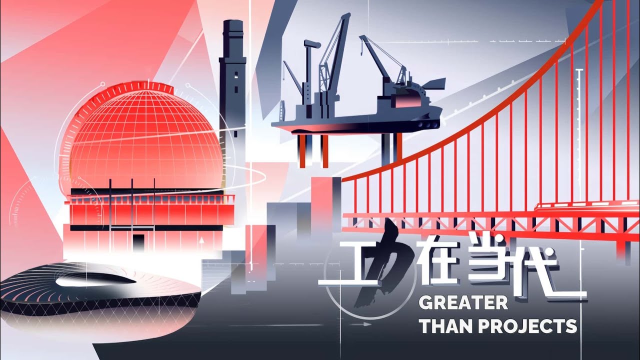 Greater than Projects Ep01 - YouTube