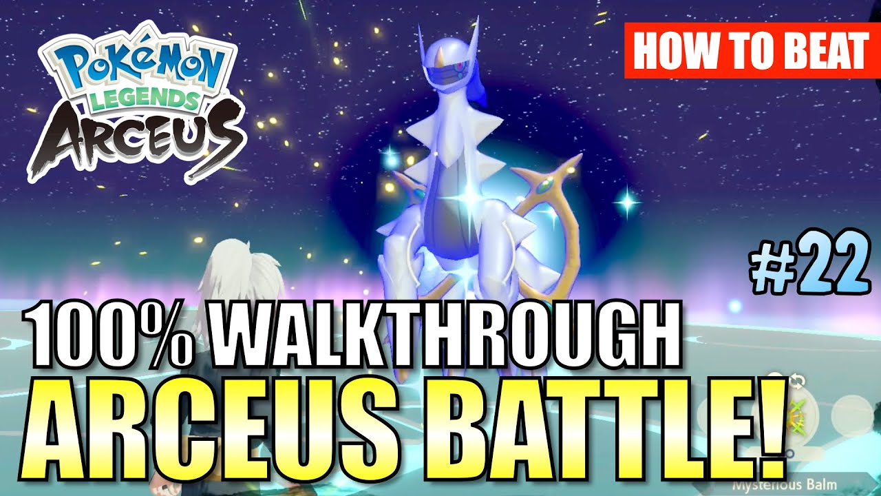 ARCEUS BATTLE! 100% GAMEPLAY WALKTHROUGH - Pokemon Legends Arceus - YouTube