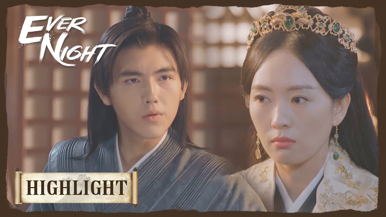 Highlight | Ning Que asked Li Yu to take care of Sang Sang. | Ever ...