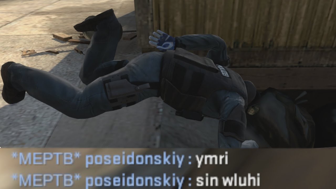 НА ЧТО СПОСОБЕН poseidonskiy?? - YouTube