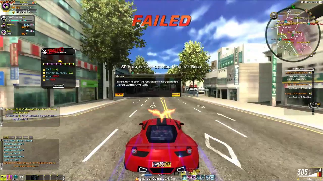 레이시티 리버스 Raycity Rebirth 2021-05-28 - YouTube