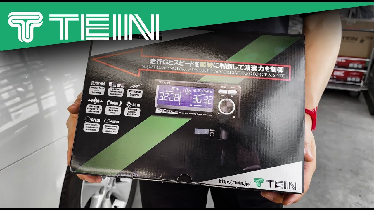 Tein EDFC - YouTube