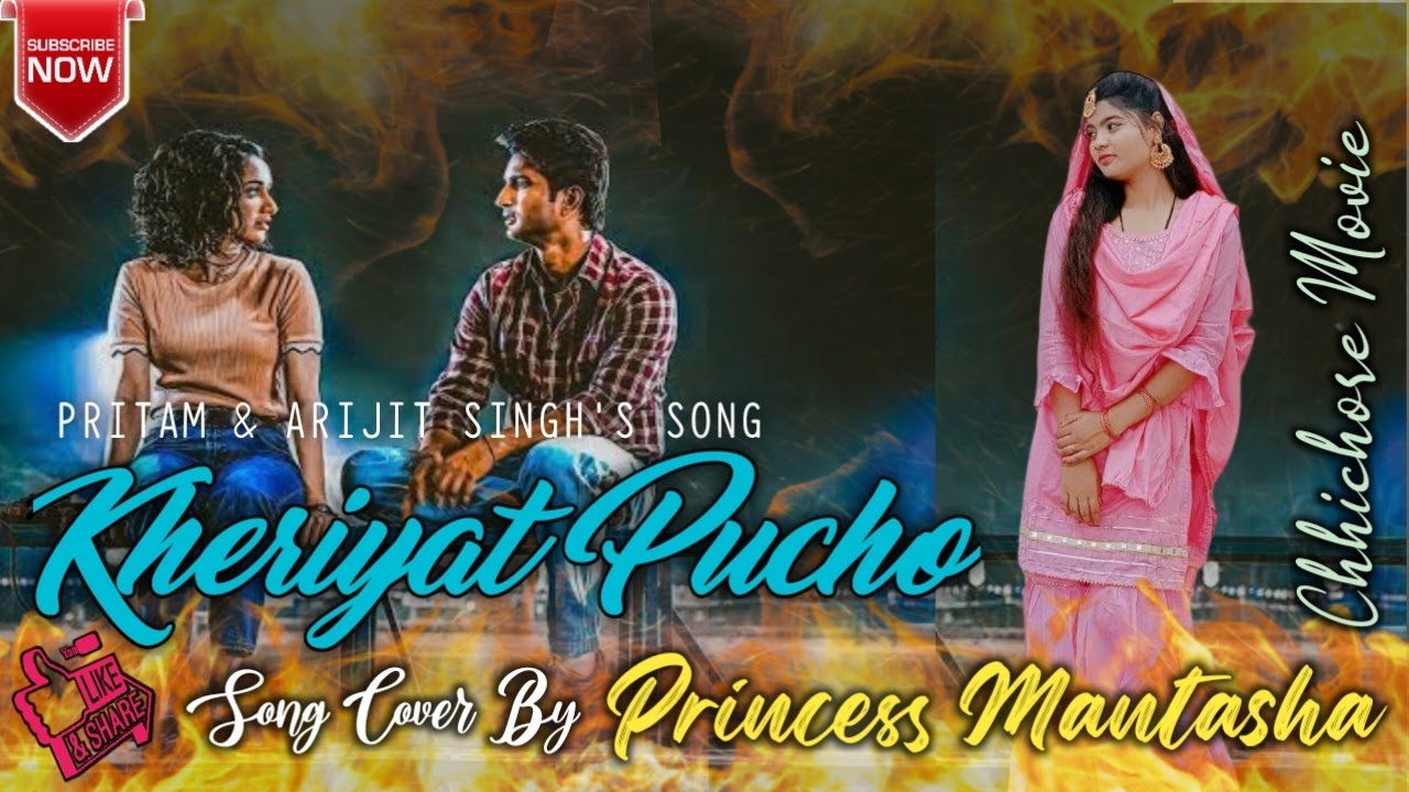 Kheriyat Pucho Song । Kefiyat Pucho Song । Kheriyat Pucho Cover Song ...