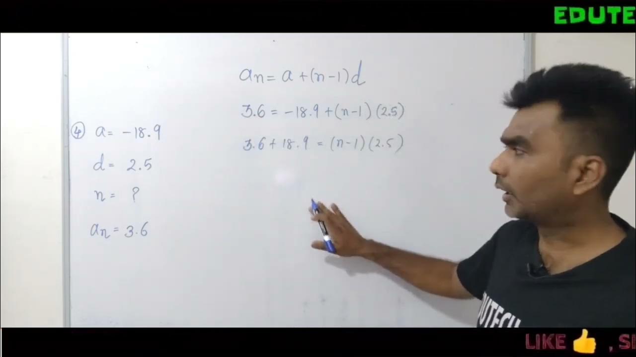 10th Grade Math Chapter 5 Exercise 5 2 Q 1 Detailed Solutions and Explanation - YouTube