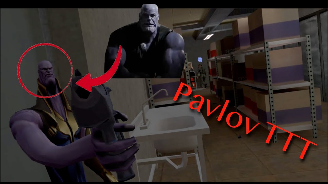 Pavlov VR TTT (FUNNY MOMMENTS AND ROUNDS) - YouTube