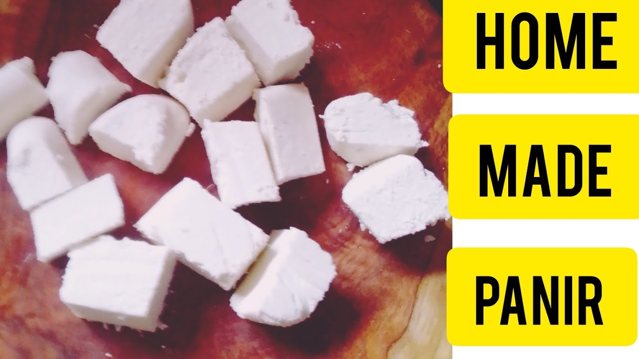 पनीर बनवण्याची सोपी पद्धत, घरीच बनवा पनिर,how to make panir at home ...