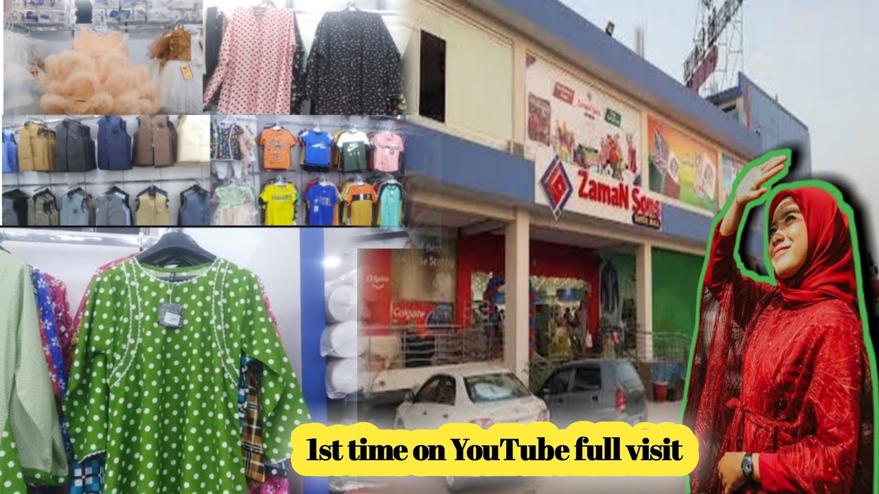 1st time on YouTube /full visit of Zaman Son's Mall Attock city🥰 - YouTube