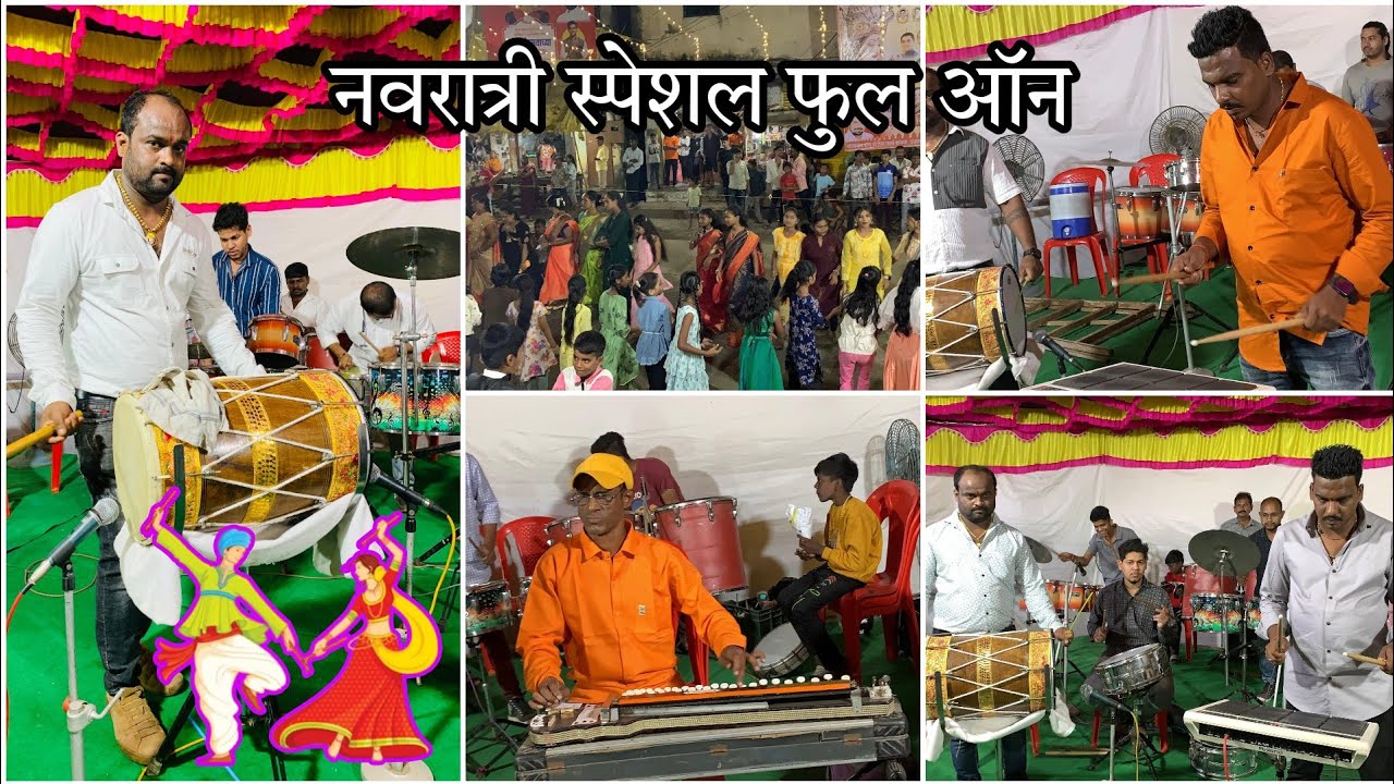 Navratri Special Full Dhamal 2024 || Taal Band Boys || Mumbai Banjo ...
