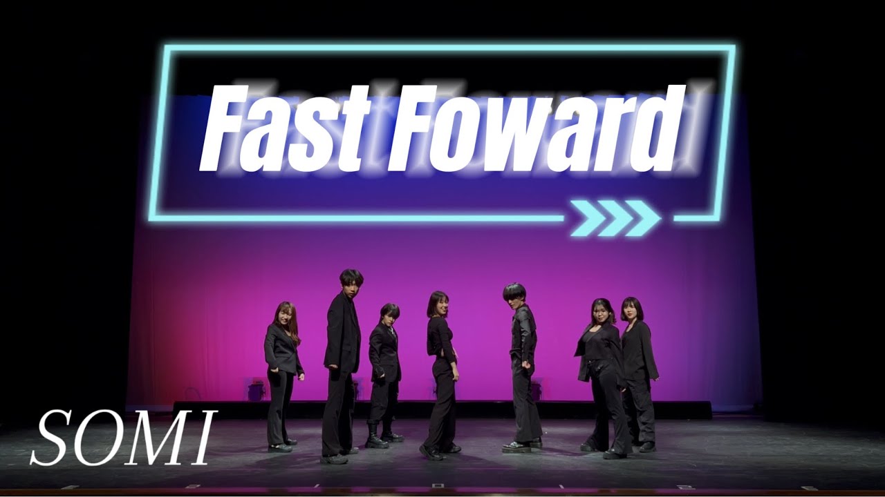 Fast Foward/ SOMI - ACE Dance Cover【2024 新歓公演】 - YouTube