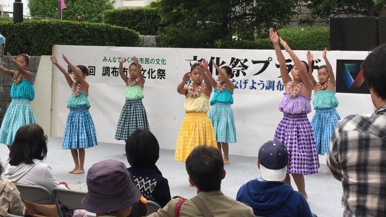 Japanese kids dance - Chofu - YouTube
