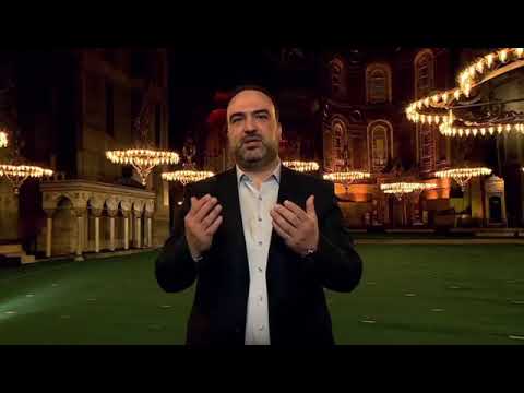 Ramazan - Dua 9