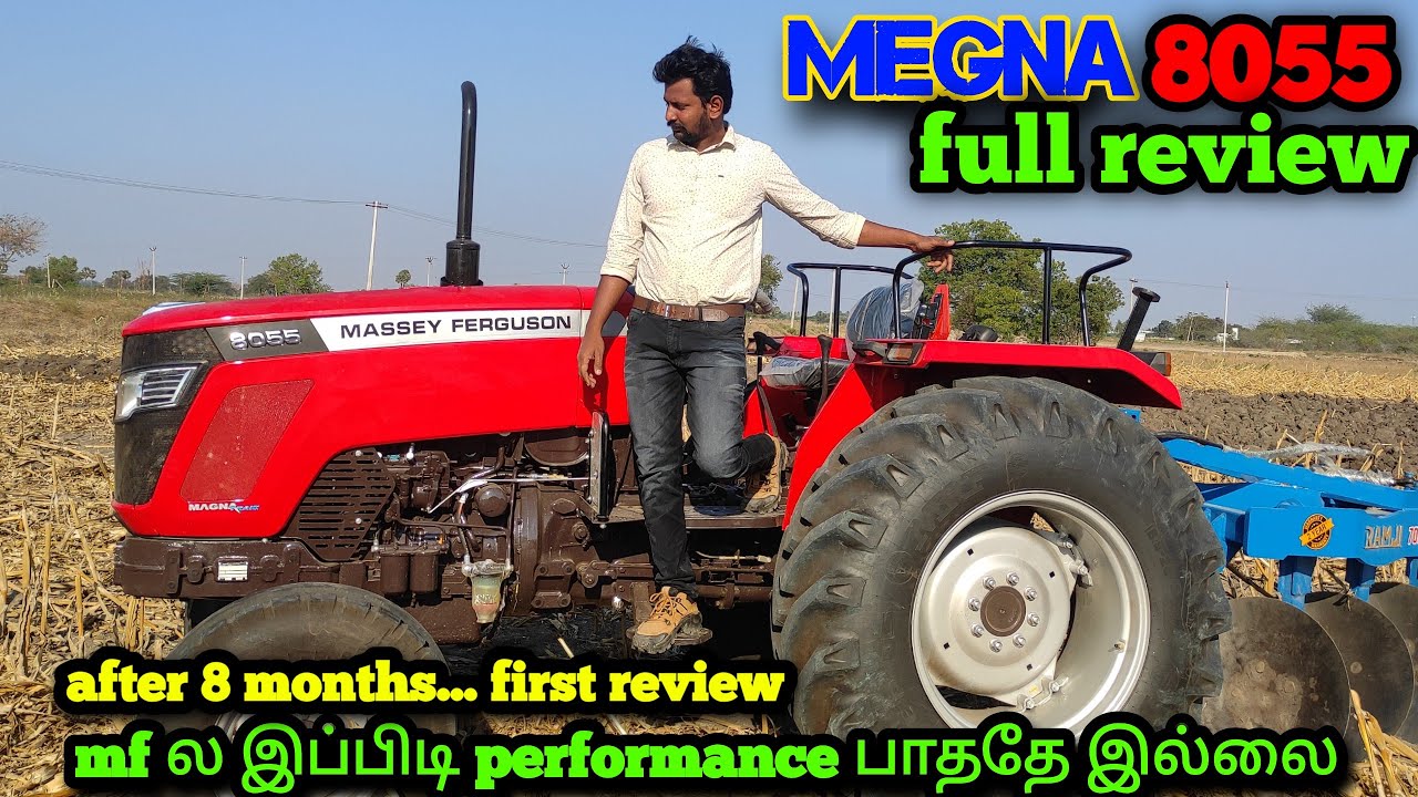 Massey 8055 - full Review | Village engineer view| top performance in ...