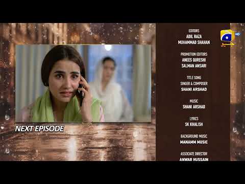 Milkiyat Episode 18 Teaser - HAR PAL GEO