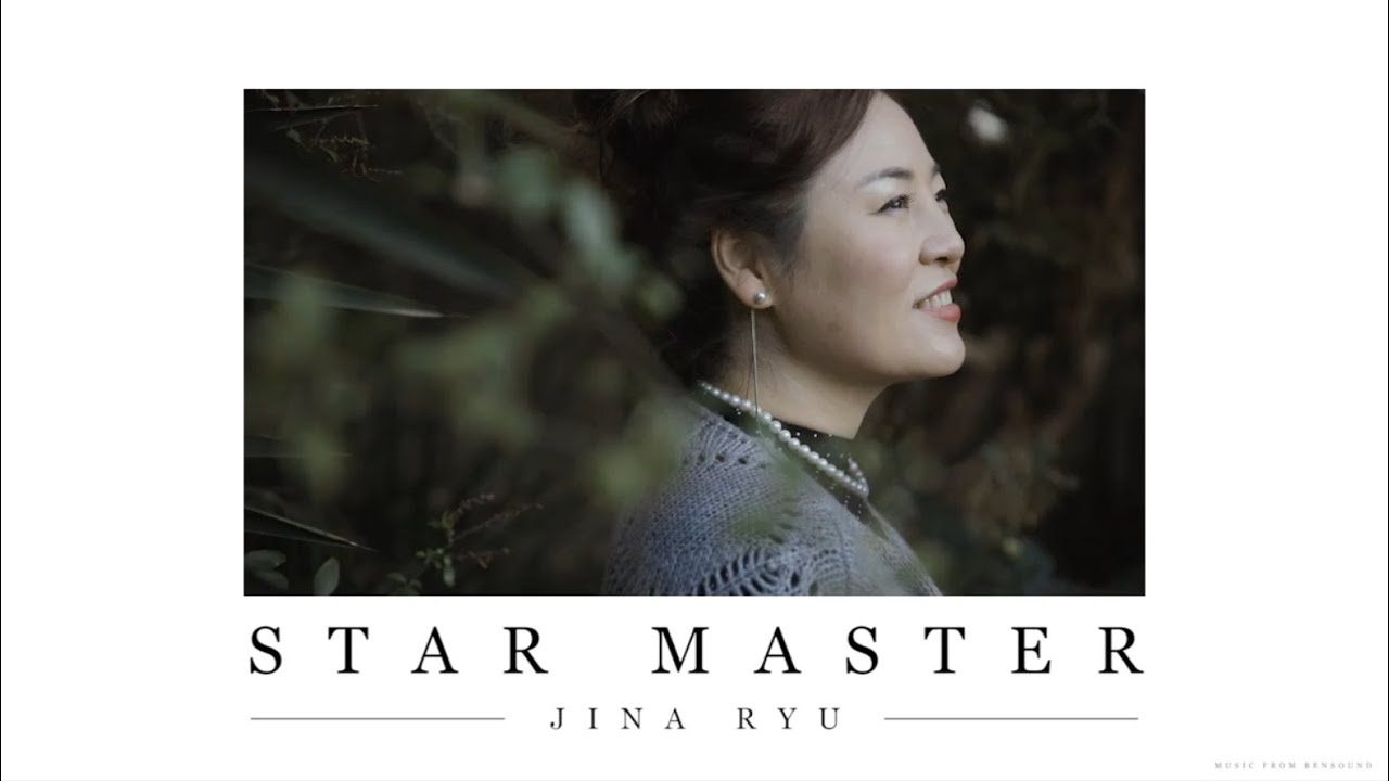 Promotional Introduction for our First Star Master In Australia - Jina ...