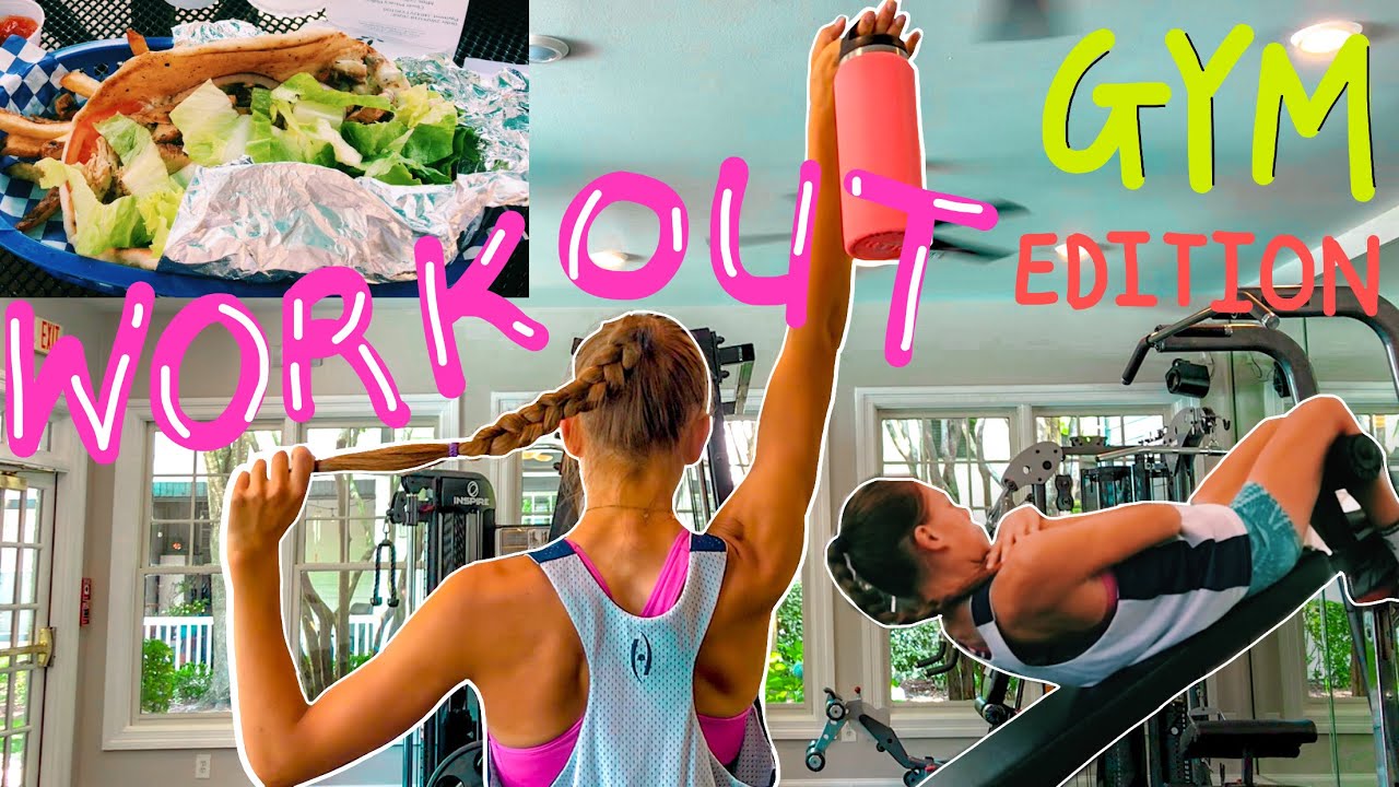 MY WORKOUT ROUTINE - YouTube