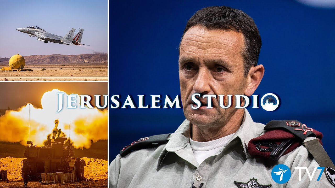 Israel Defense Force: A New Commander in Chief - Jerusalem Studio 711 ...