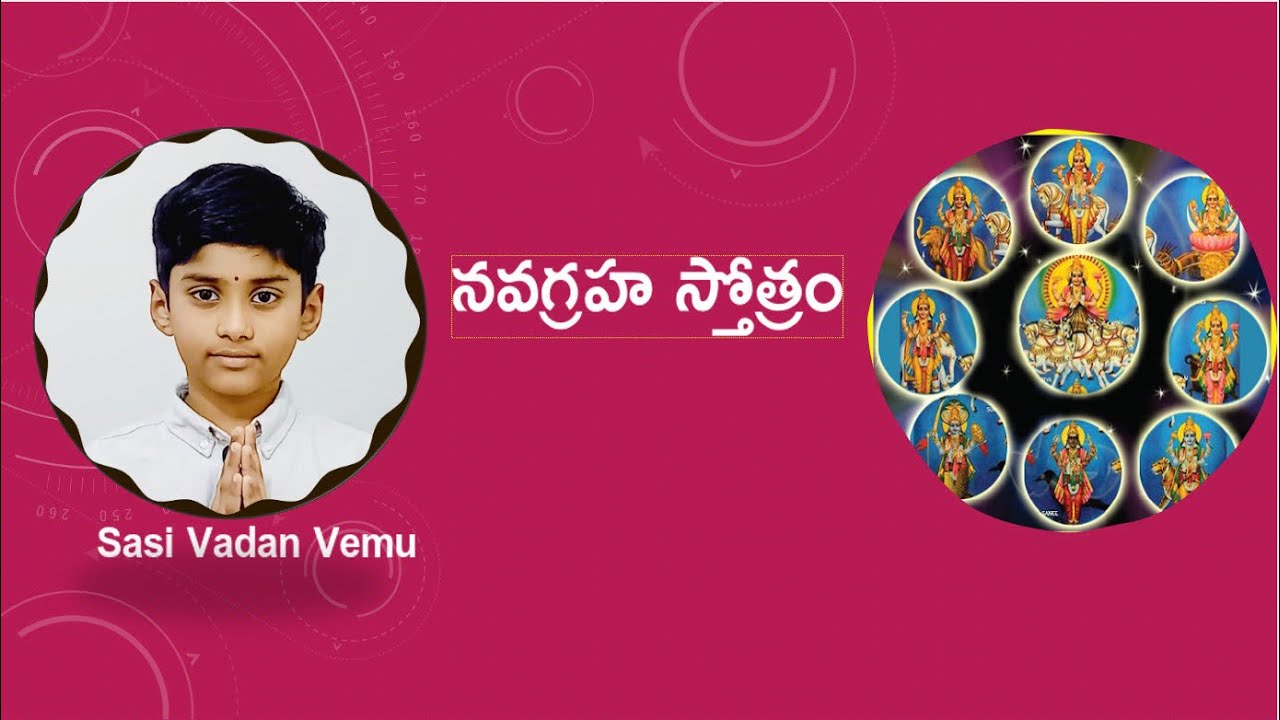 Navagraha Stotram | Sasi Vadan Vemu - YouTube