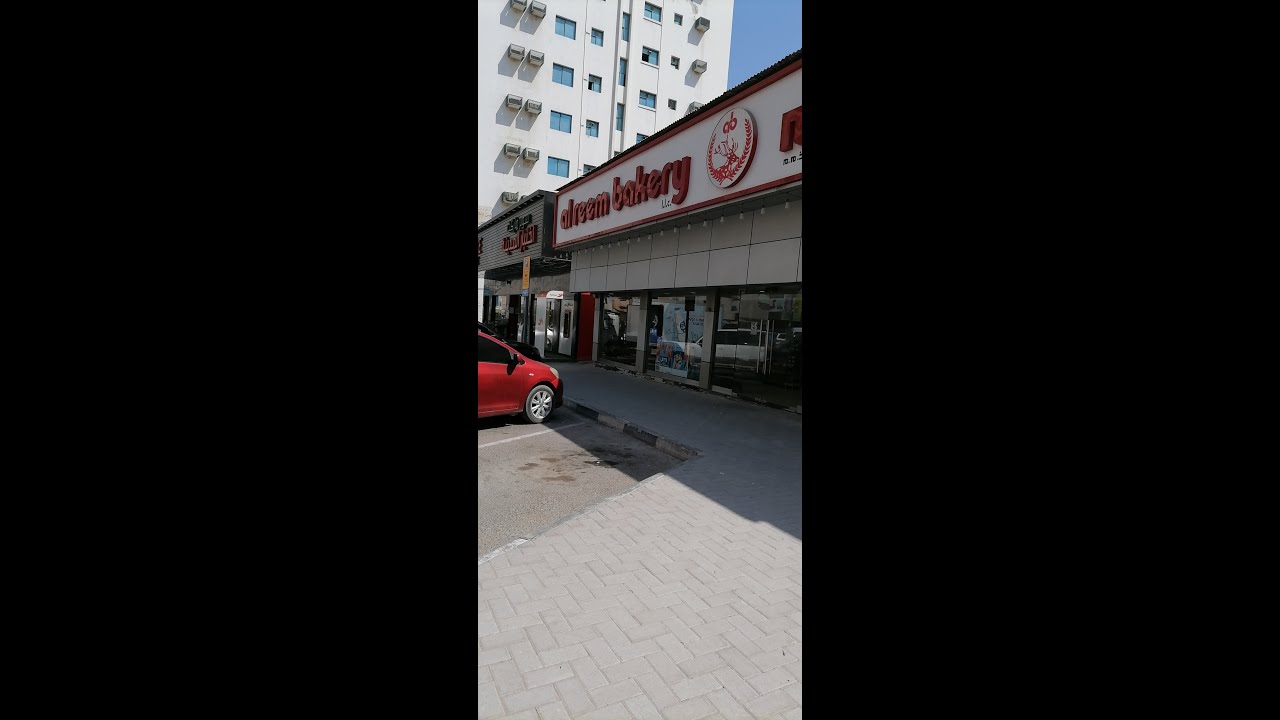 Al Reem Bakery Sharjah UAE - YouTube