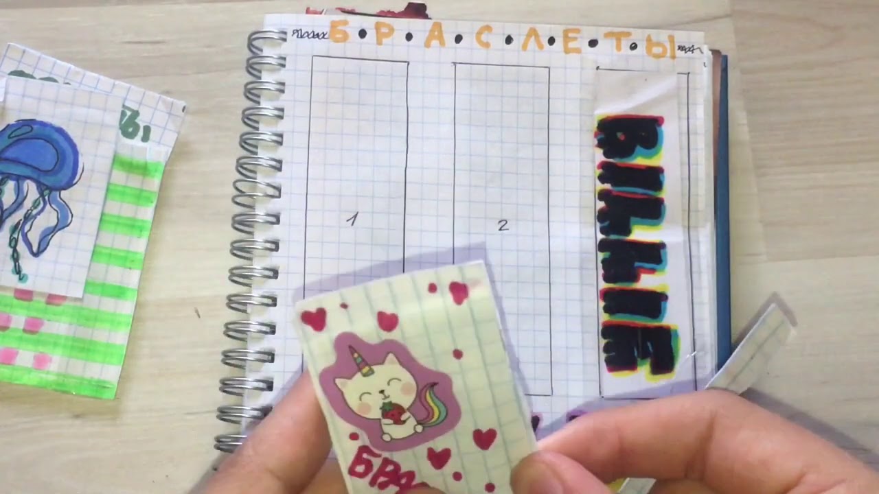 🌸БУМАЖНЫЕ СЮРПРИЗЫ🌸 Dasha Play Masha Youtube