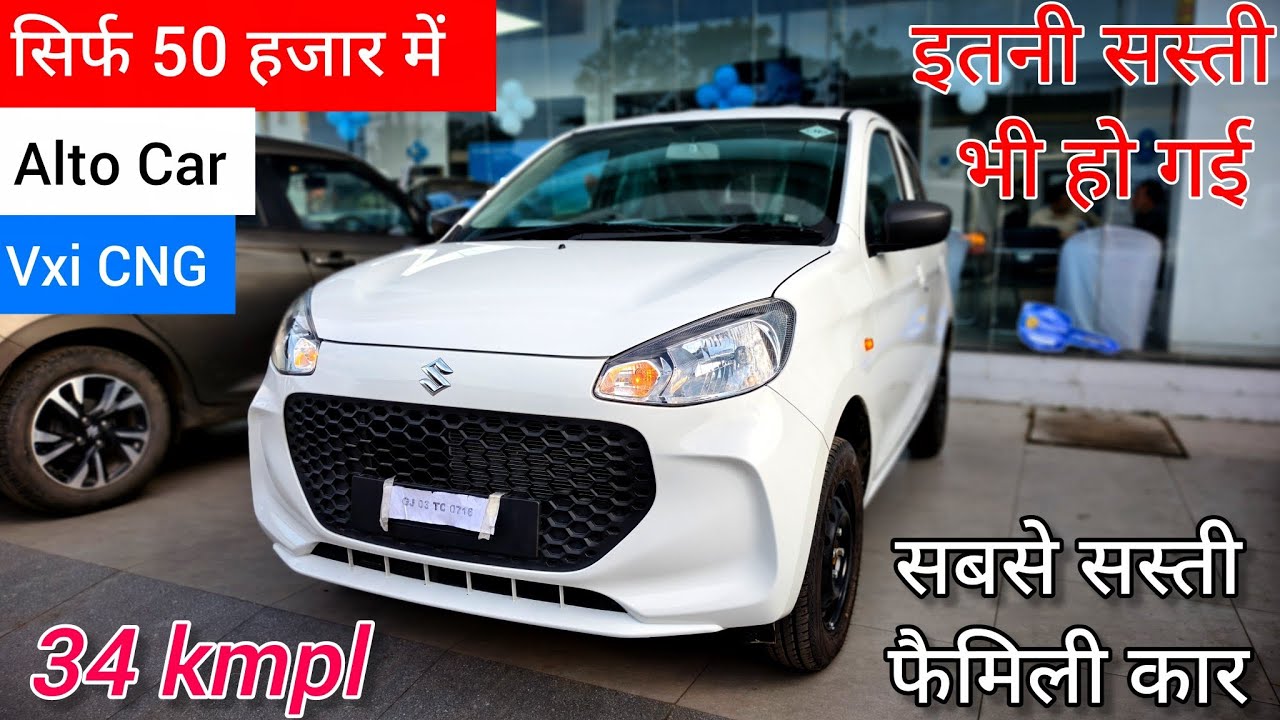 New 2026 Maruti Suzuki Alto K10 Vxi CNG Review ️ Alto K10 New Model ...