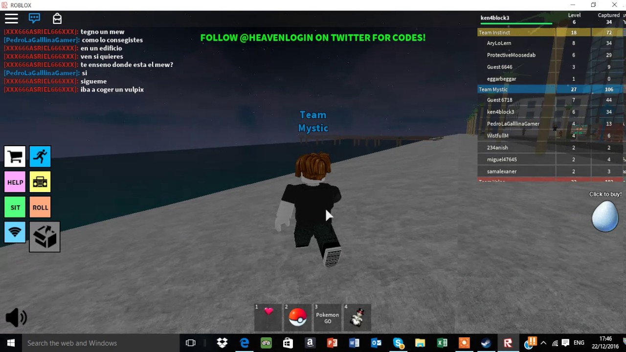 Roblox GAMER ATARI. - YouTube