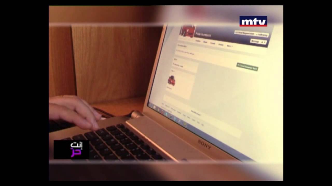 Plate Numbers - Lebanon on MTV - YouTube